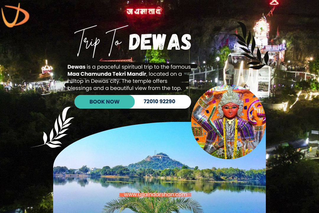 1 Day Dewas Darshan – Visit Maa Chamunda Tekri Temple - Ujjain Darshan